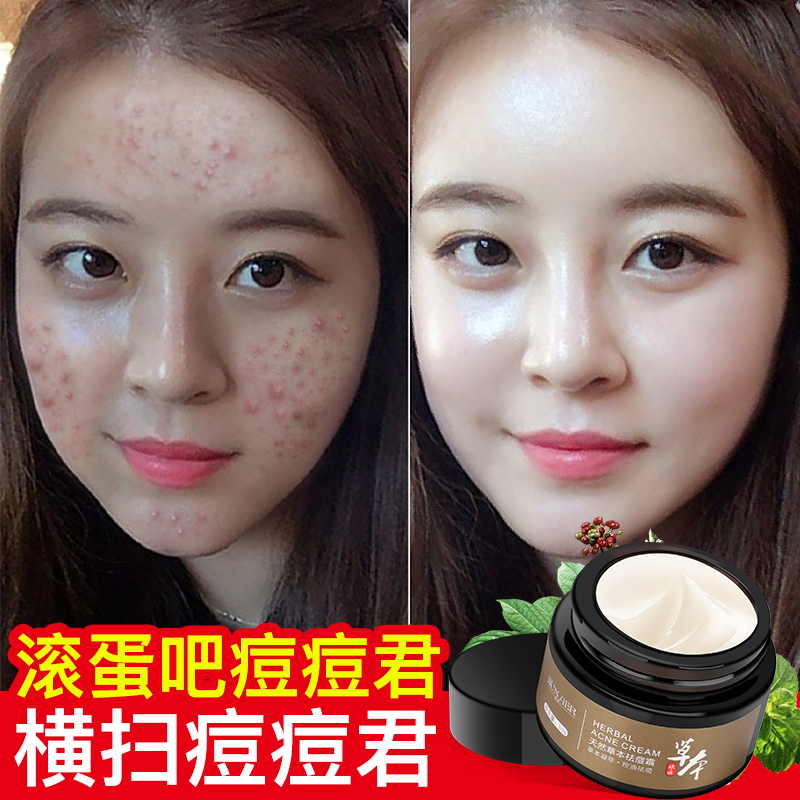 6b0fe7e1bdbdfd7b1ae5f64b03da34d5.jpeg (800×800)-花瓣网